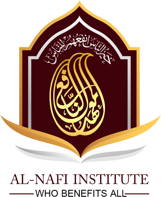 Al Nafi Institute | Online Islamic Courses for Women